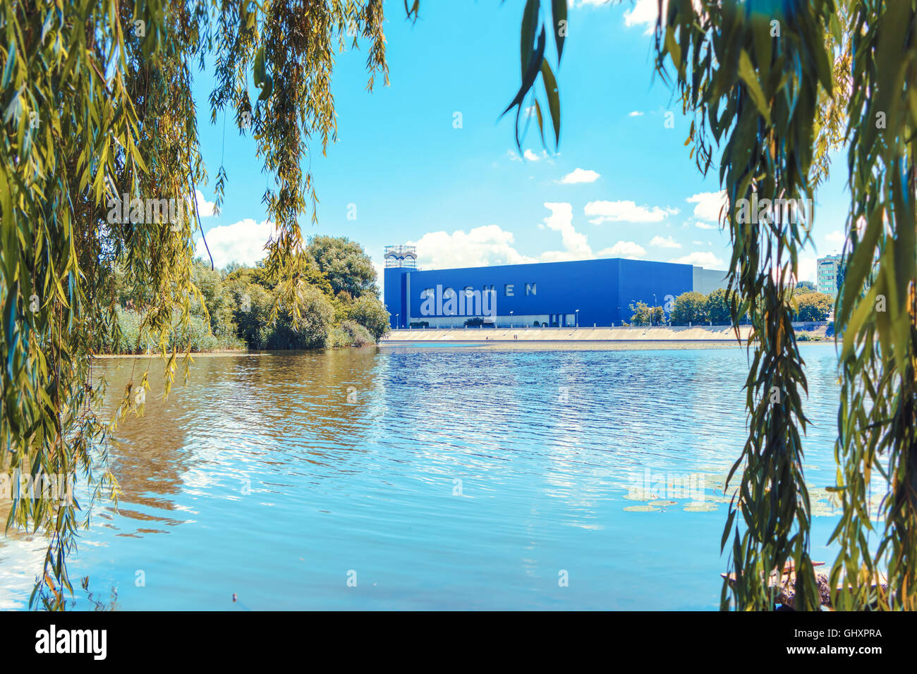 Roshen factory, vinnytsa confectionery Stock Photo - Alamy