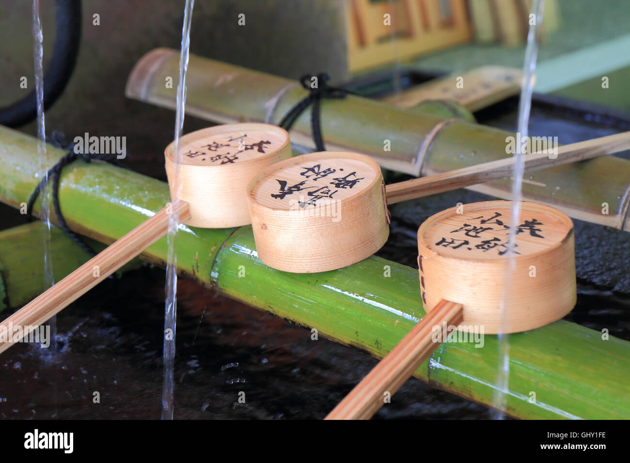Holy water at Kanazawa Shrine in Kanazawa Japan Stock Photo - Alamy