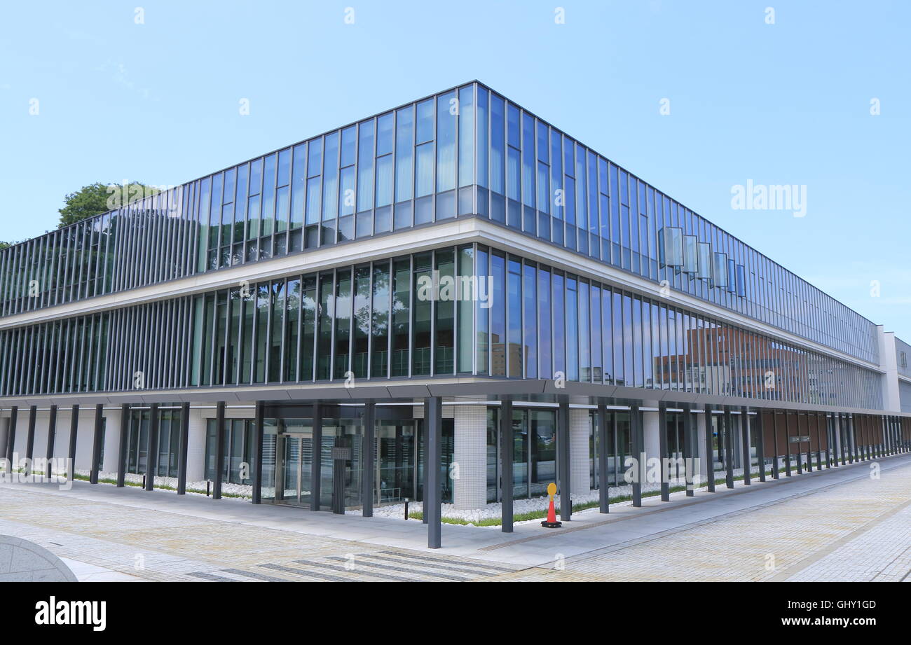 Japanese courtroom hi-res stock photography and images - Alamy