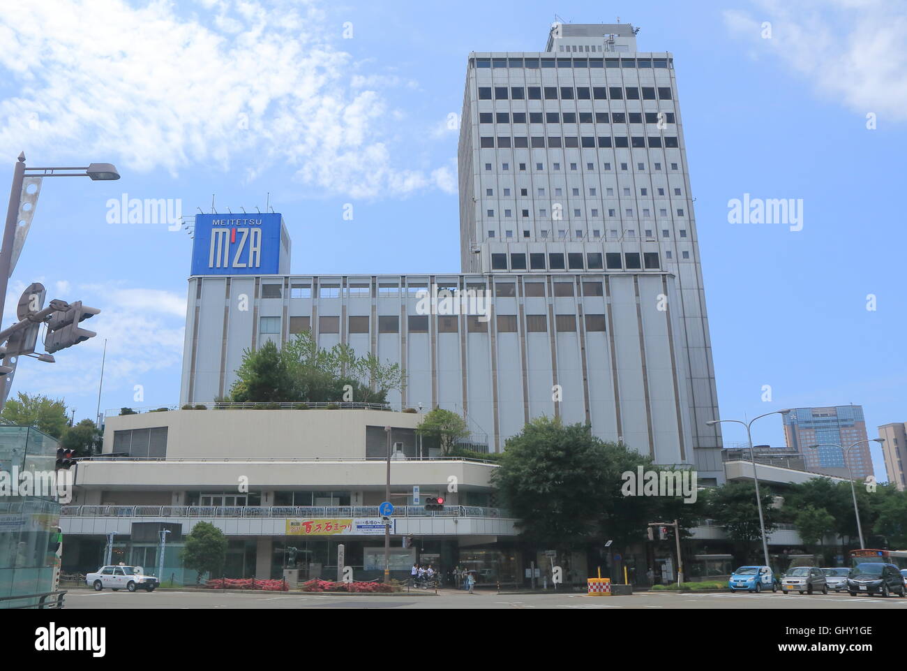 M’ZA Department store in Kanazawa Japan Stock Photo - Alamy
