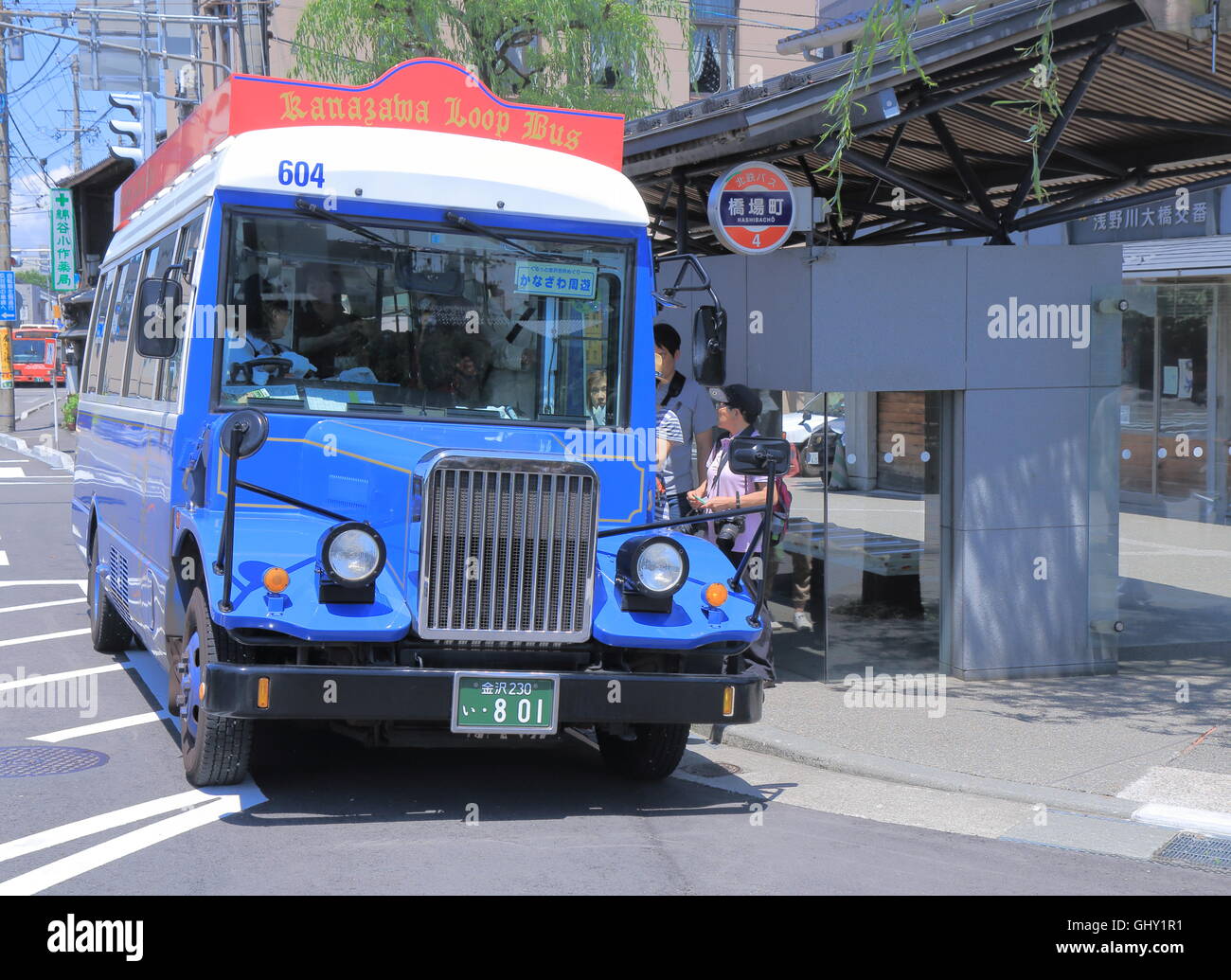 Kanazawa loop bus hi-res stock photography and images - Alamy