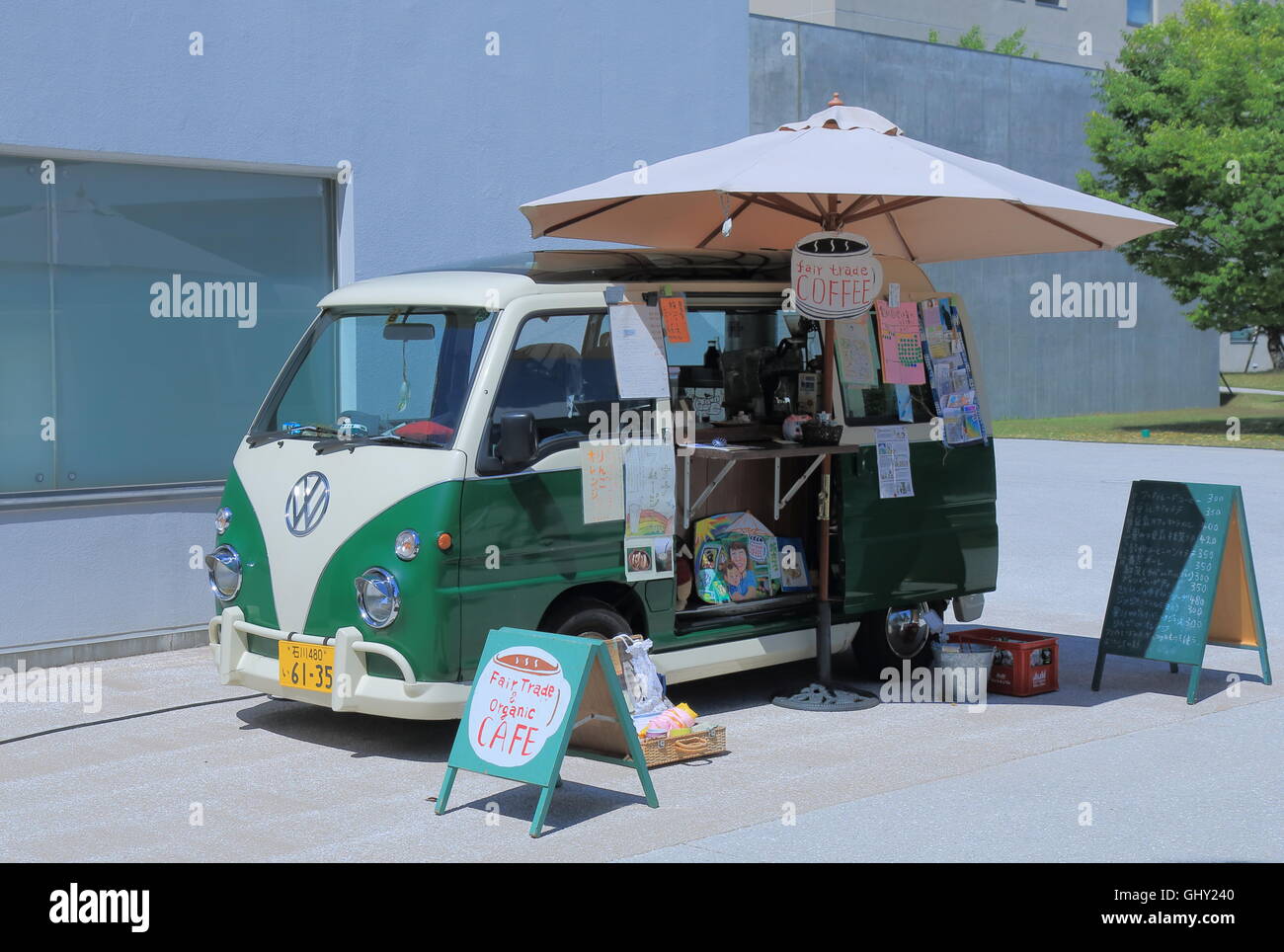 Cute mobile cafe at 21st Century Museum in Kanazawa Japan Stock Photo ...