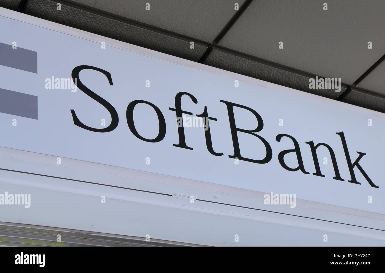 Soft Bank company logo, one of the biggest Japanese telecommunications ...