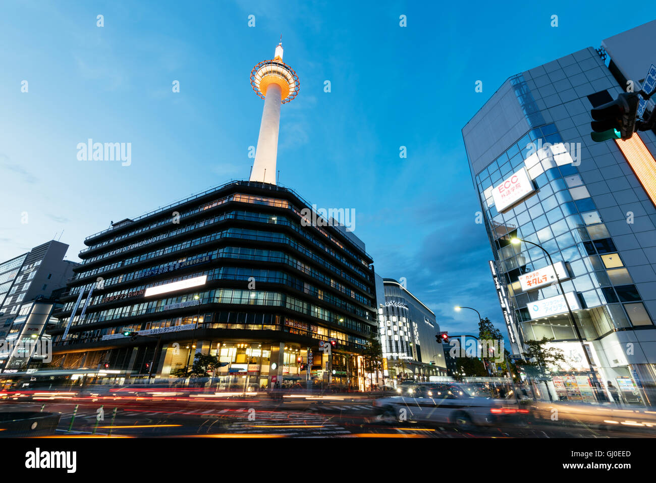 Kyoto, Japan - November 16, 2015: Kyoto Tower is an observation tower ...