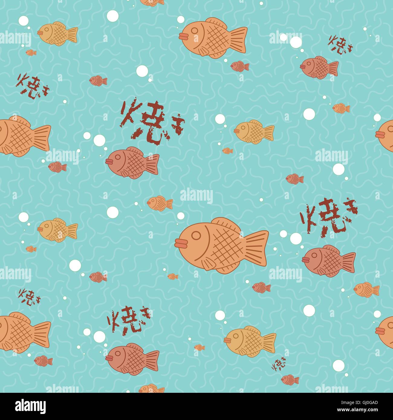 Red Bean Fish Shaped Cake High Resolution Stock Photography and Images ...