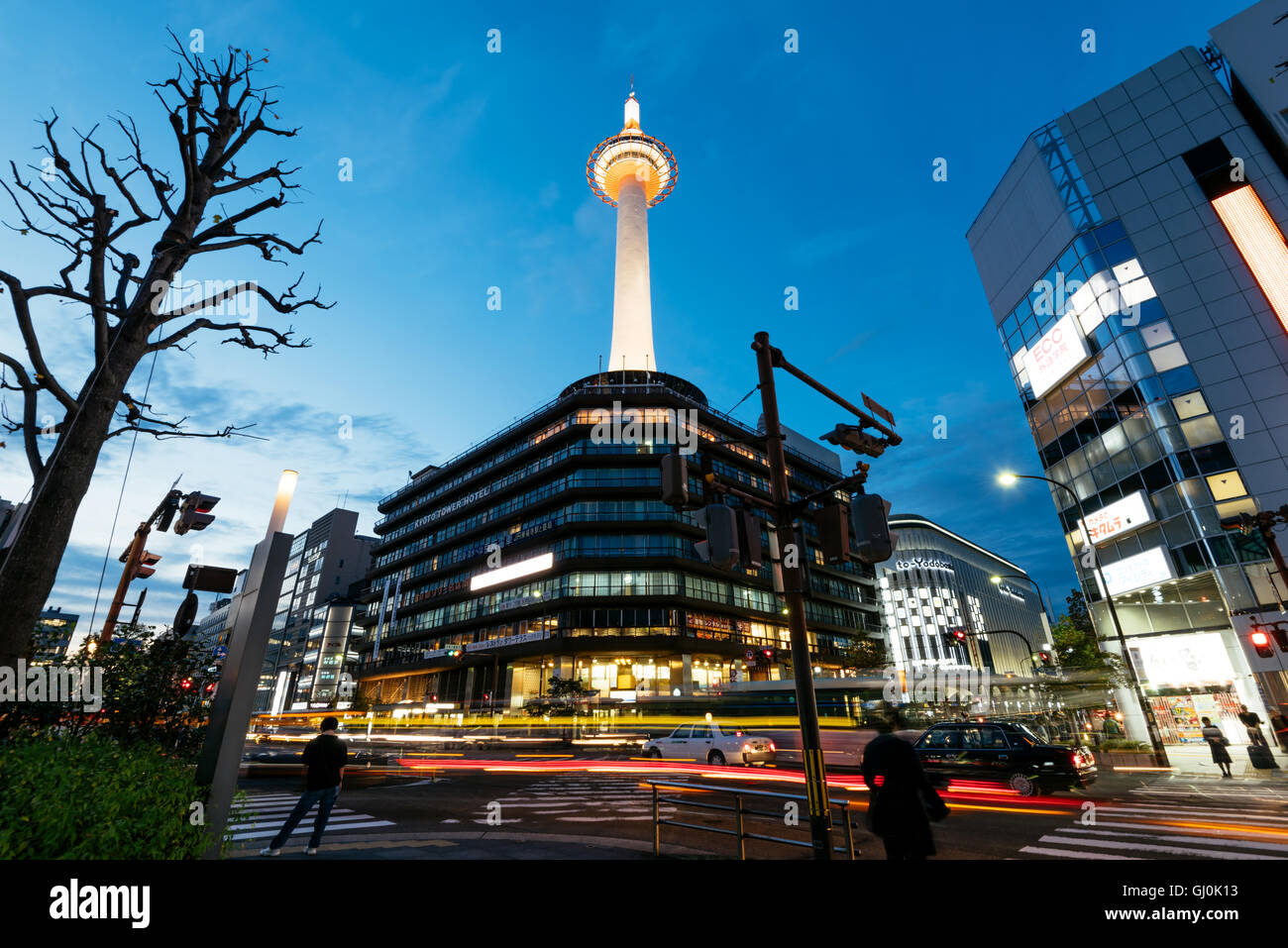 Kyoto, Japan - November 16, 2015: Kyoto Tower is an observation tower ...