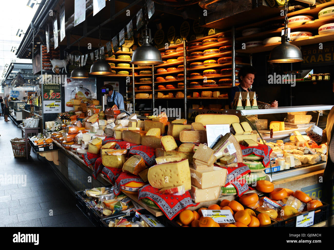 The beautiful Markthal ( Market Hall ) in Rotterdam Stock Photo - Alamy