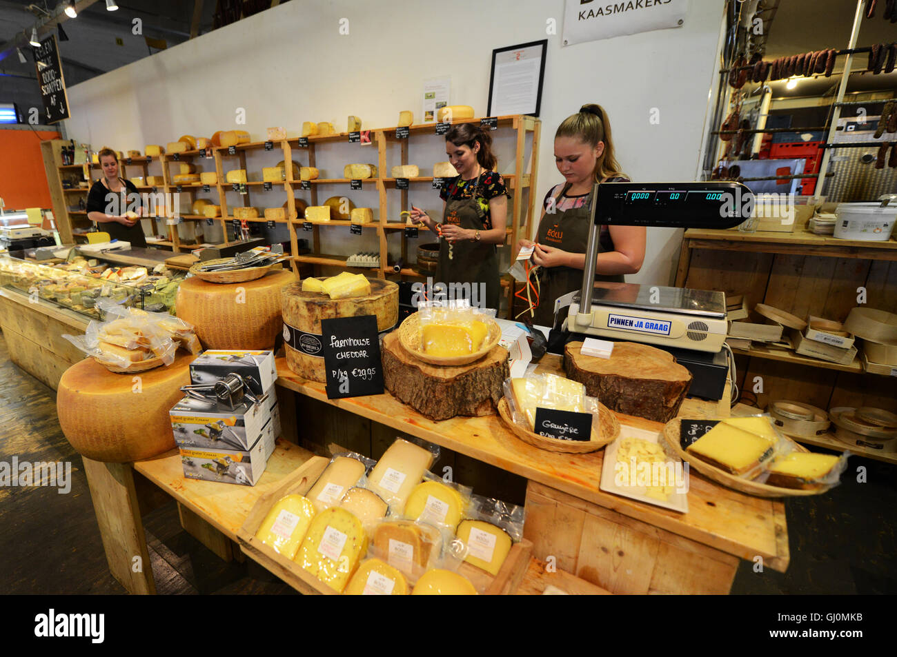 The Fenix food factory in Rotterdam Stock Photo - Alamy