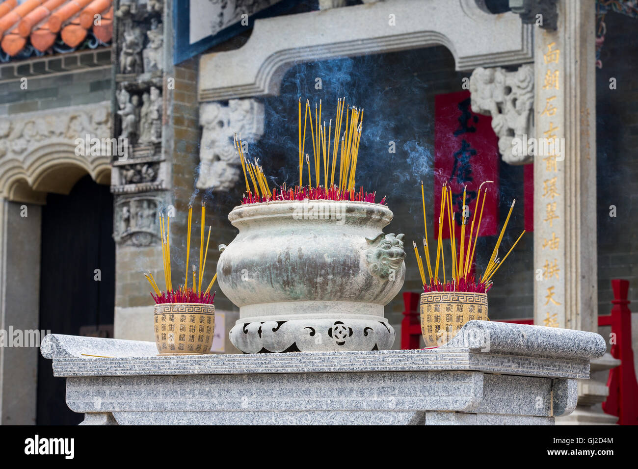 Taoism incense hi-res stock photography and images - Alamy