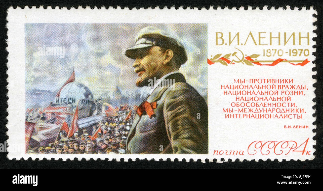 USSR, 1970, post mark,stamp,postage stamps,Lenin, centenary Stock Photo ...
