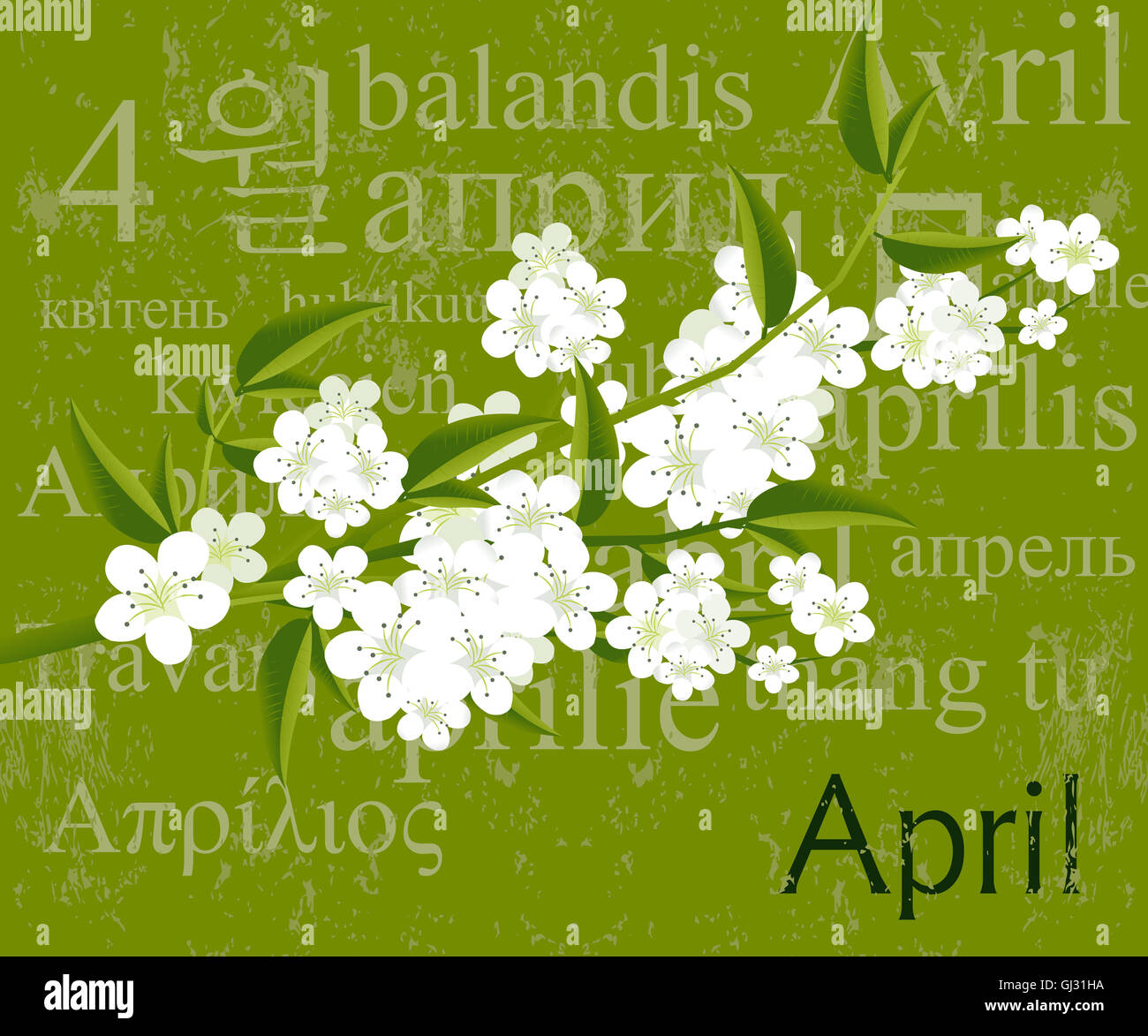 April calendar holidays hi-res stock photography and images - Alamy