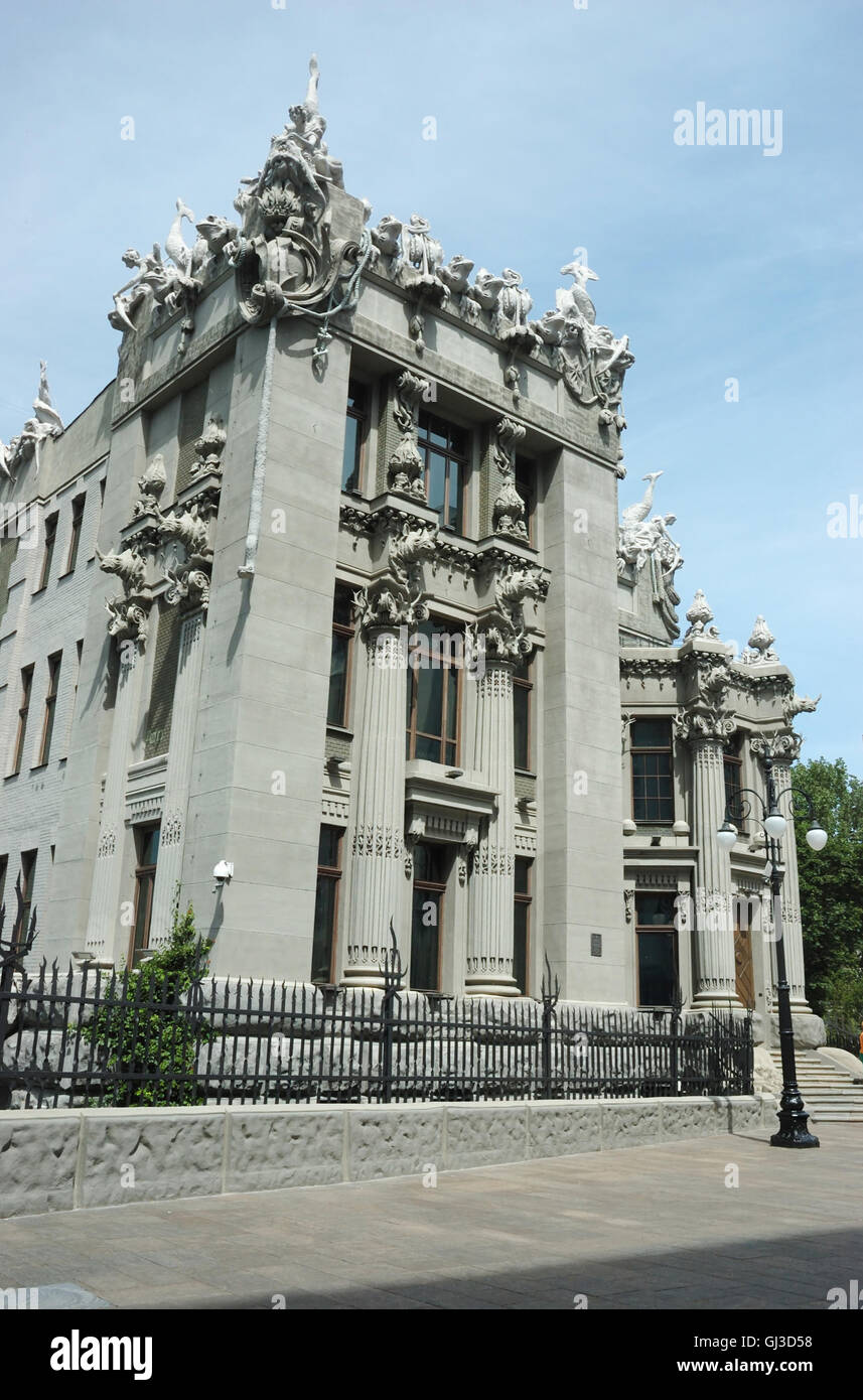 House with chimeras, famous architectural monument and residence of ...