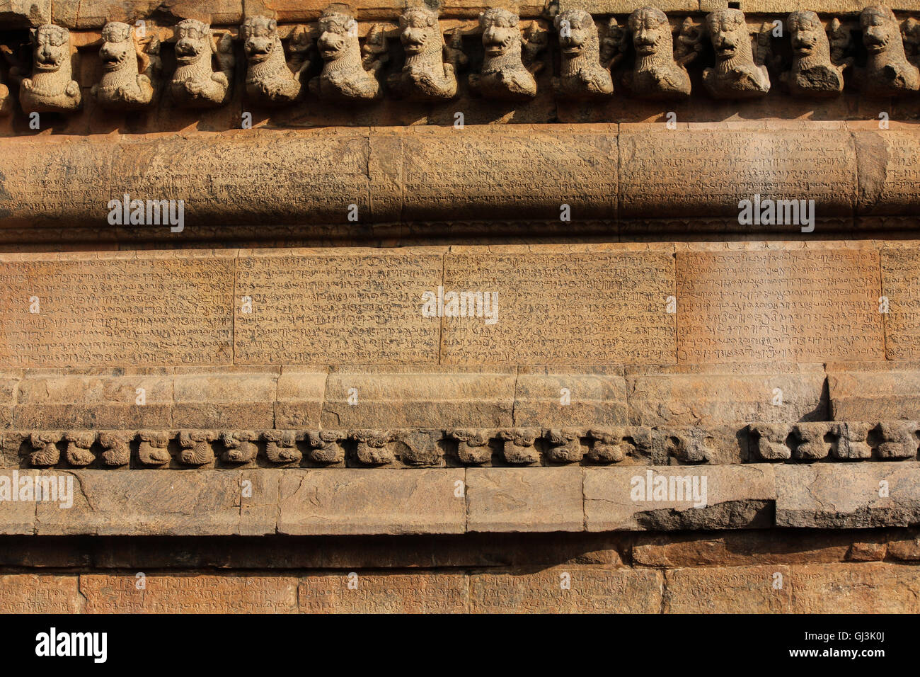 Example of the Vatteluttu alphabet from an inscription by Raja Raja ...
