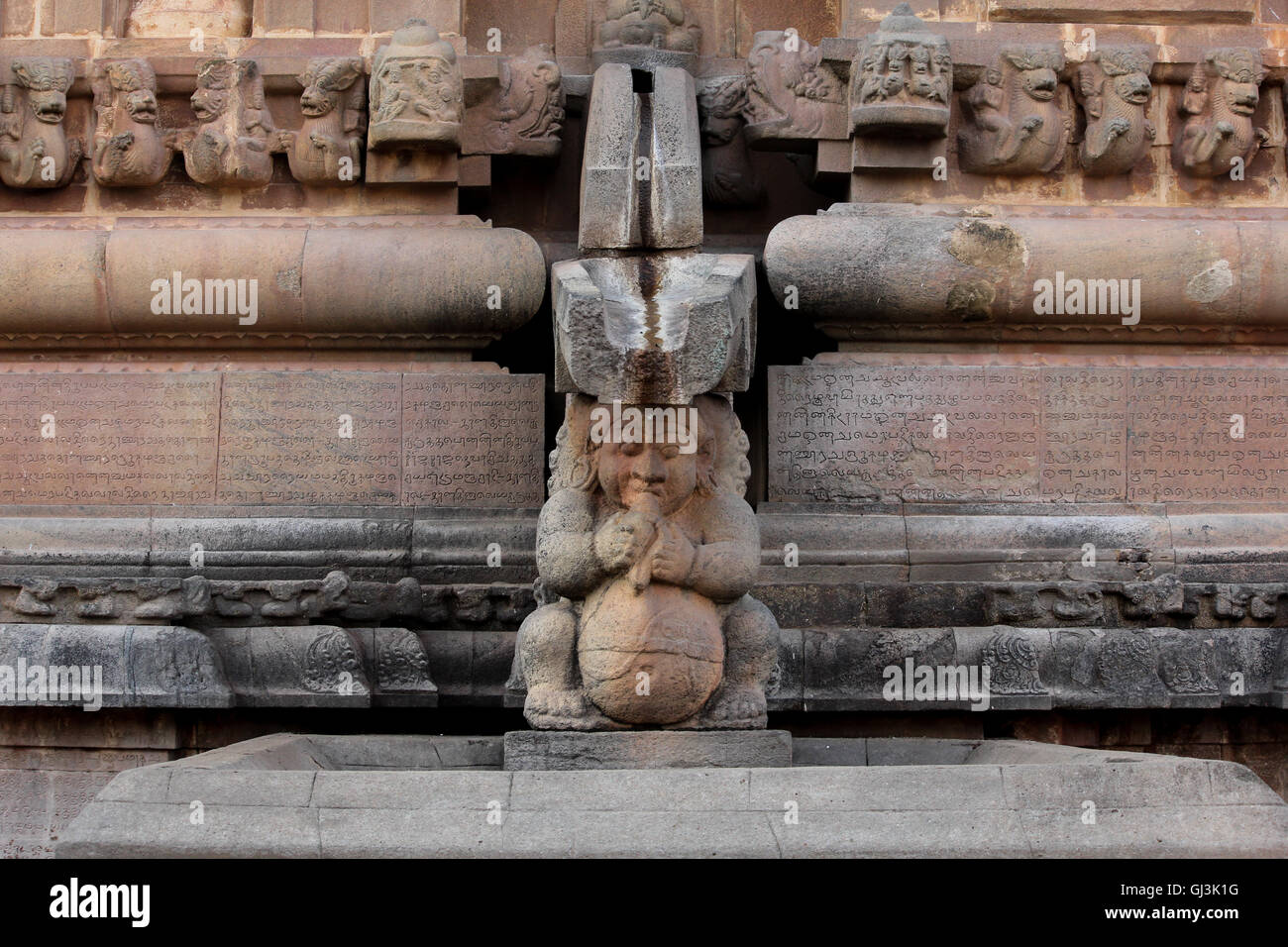 Example of the Vatteluttu alphabet from an inscription by Raja Raja ...