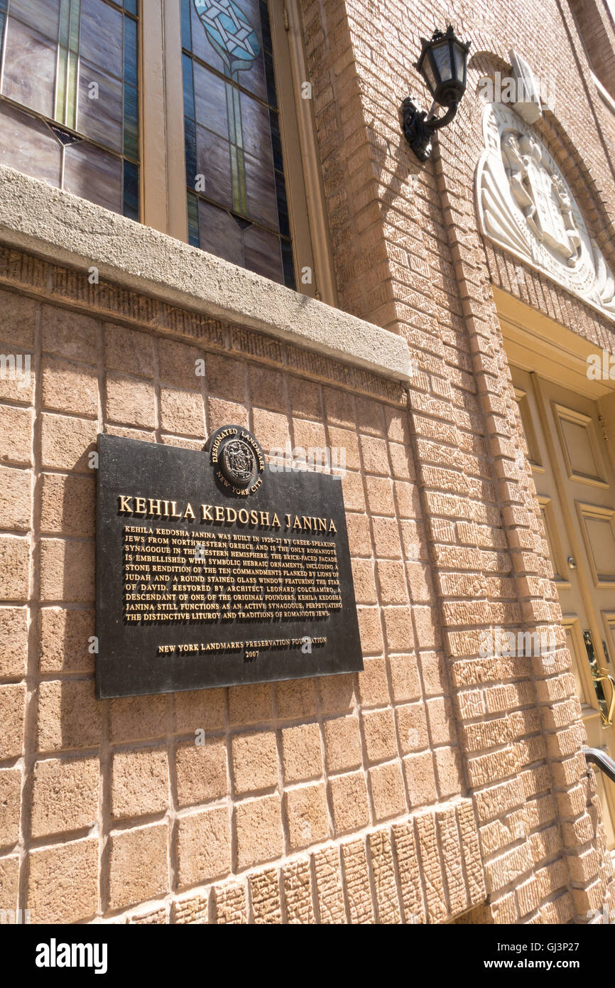 Kehila Kedosha Janina Romaniote Synagogue, NYC Stock Photo - Alamy