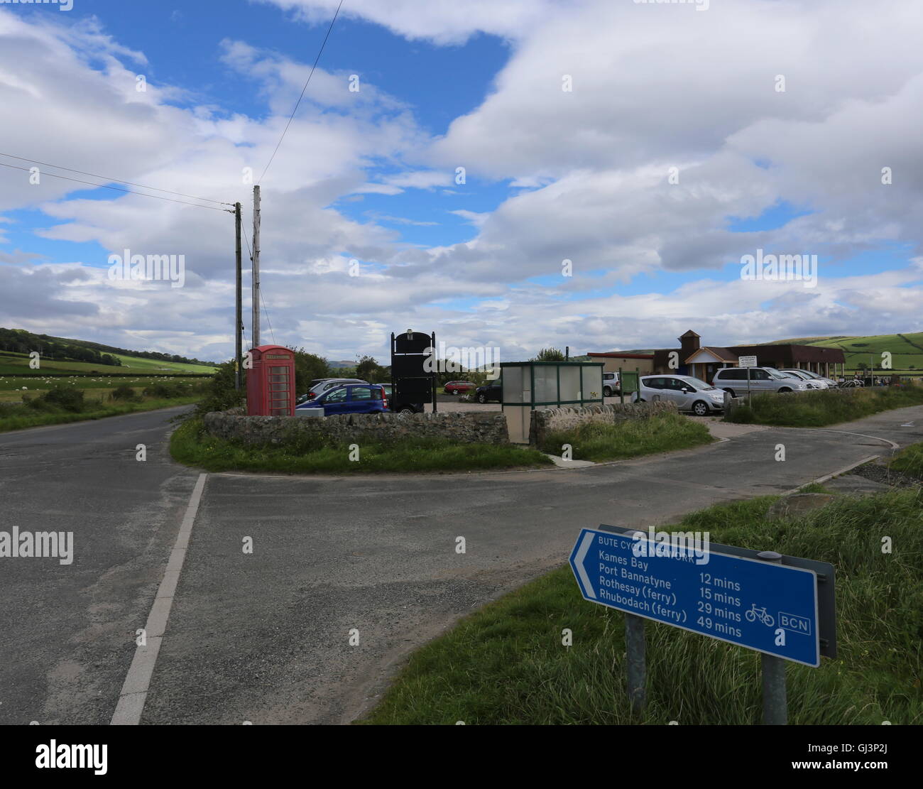 Ettrick Bay Isle of Bute Scotland August 2016 Stock Photo - Alamy