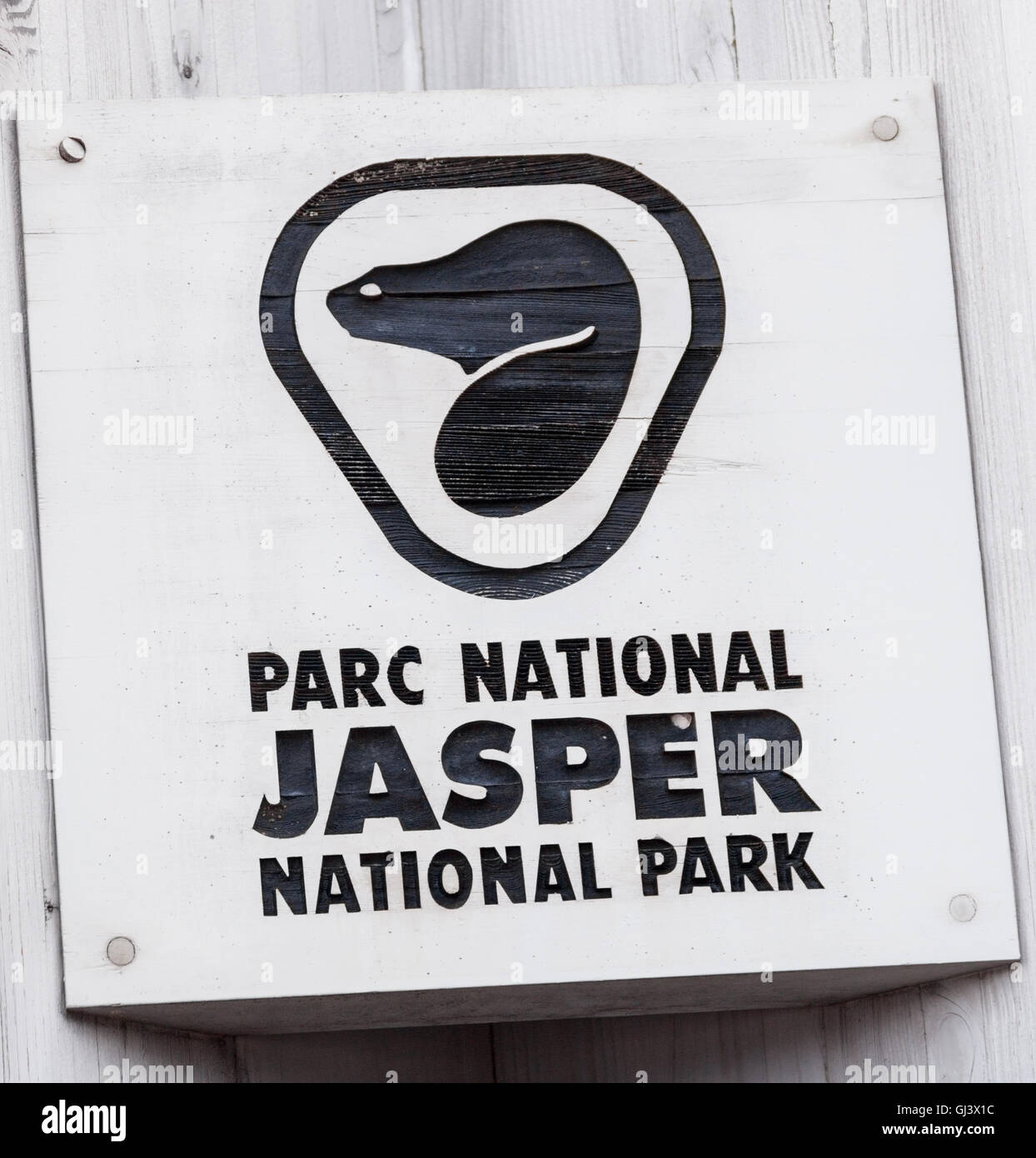 Jasper park sign hi-res stock photography and images - Alamy