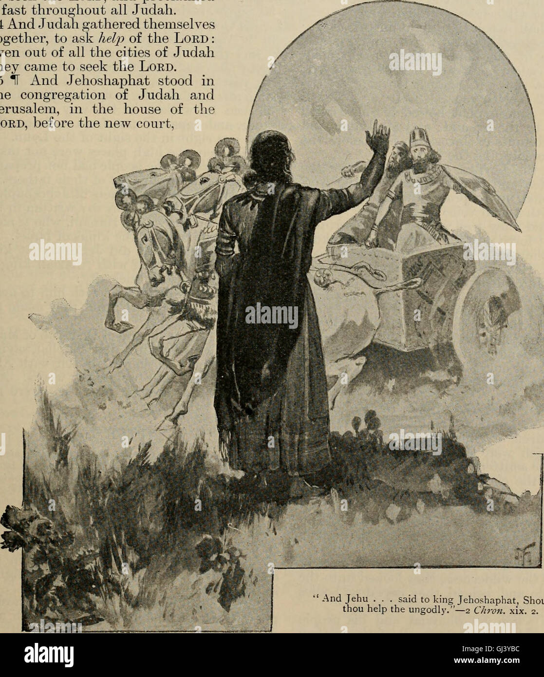 This 1896 edition of the Bible includes both the Old and New Testaments ...