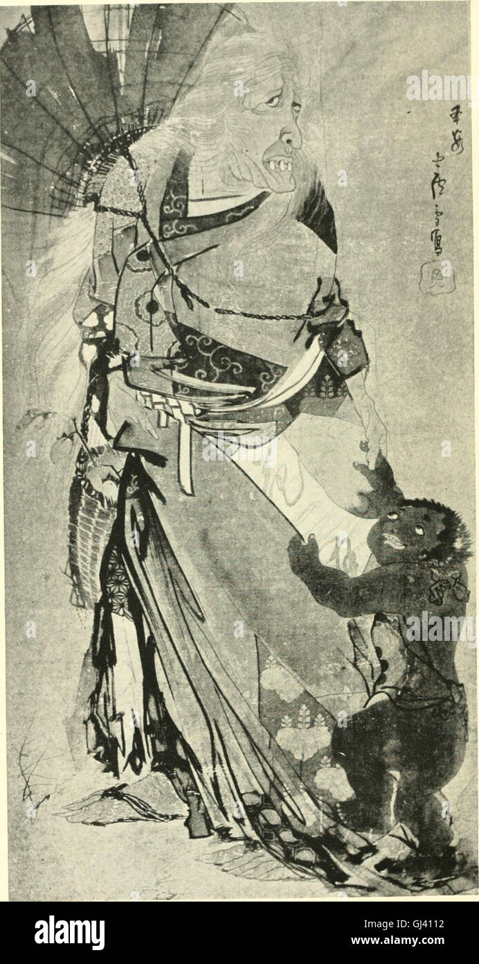 'The Mythology of All Races' (1916) offers a comprehensive exploration ...