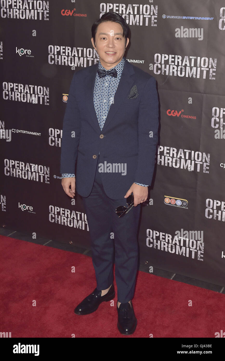 Beom su hi-res stock photography and images - Alamy