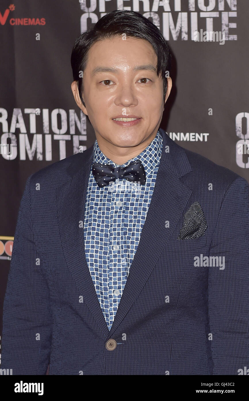 Beom su hi-res stock photography and images - Alamy