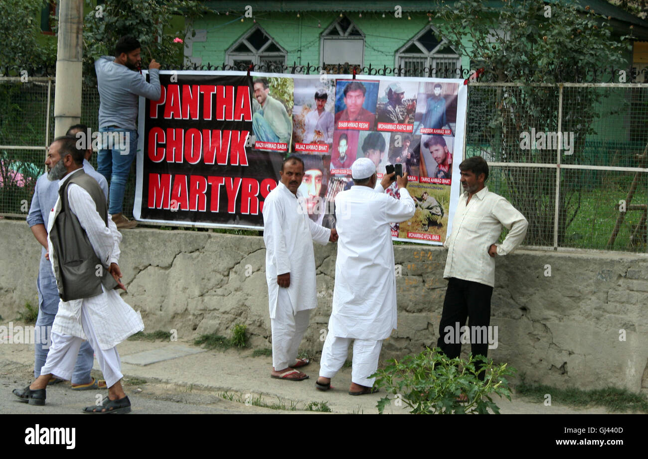 Srinagar, Kashmir. 12th August, 2016 Stock Photo - Alamy