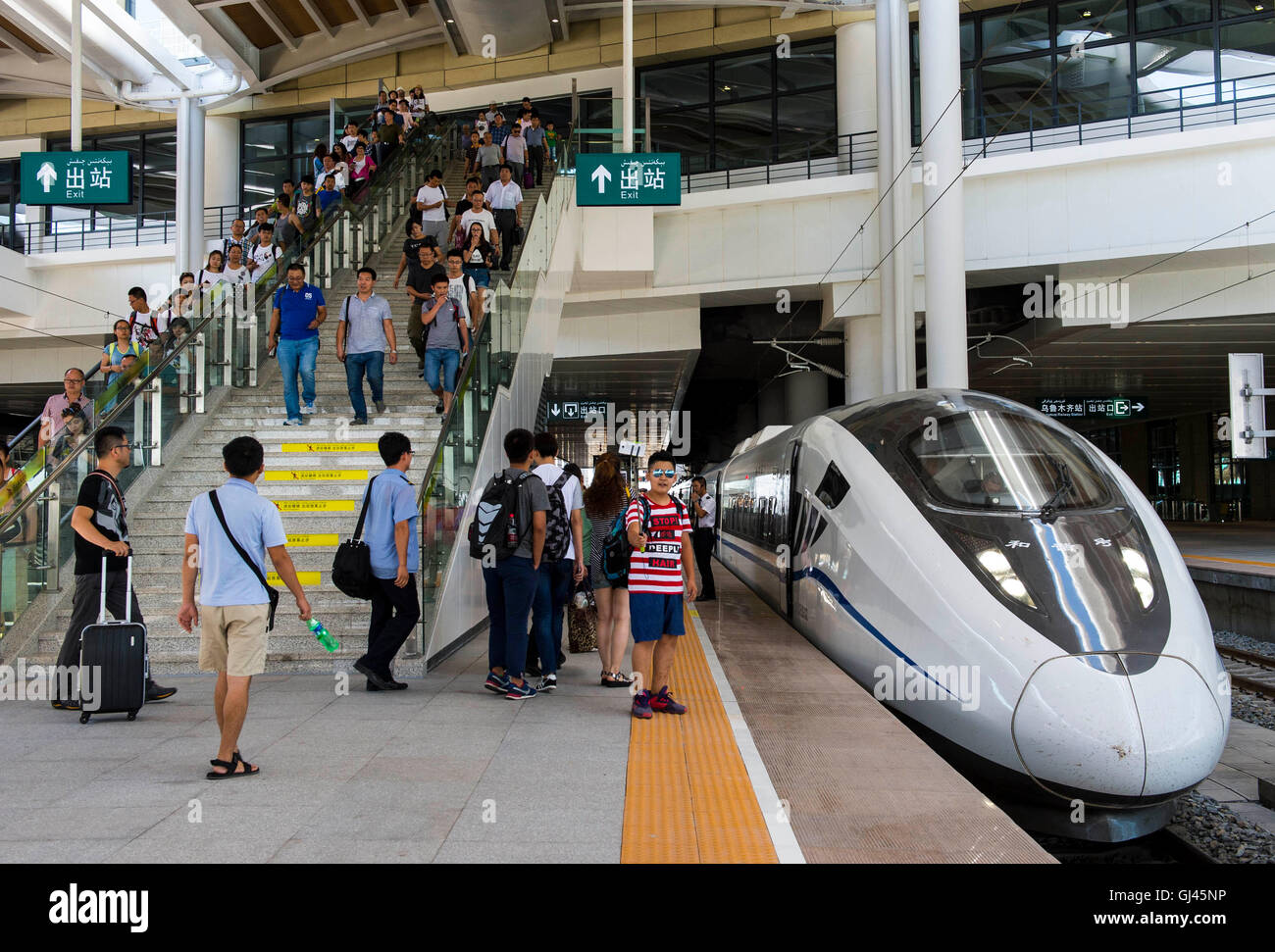 Urumqi aug 12 2016 hi-res stock photography and images - Alamy