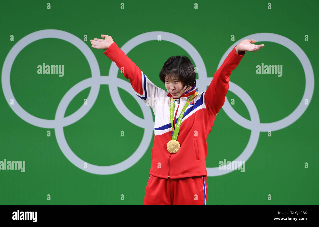Rio De Janeiro, Brazil. 12th Aug, 2016. Rim Jong Sim of the Democratic ...