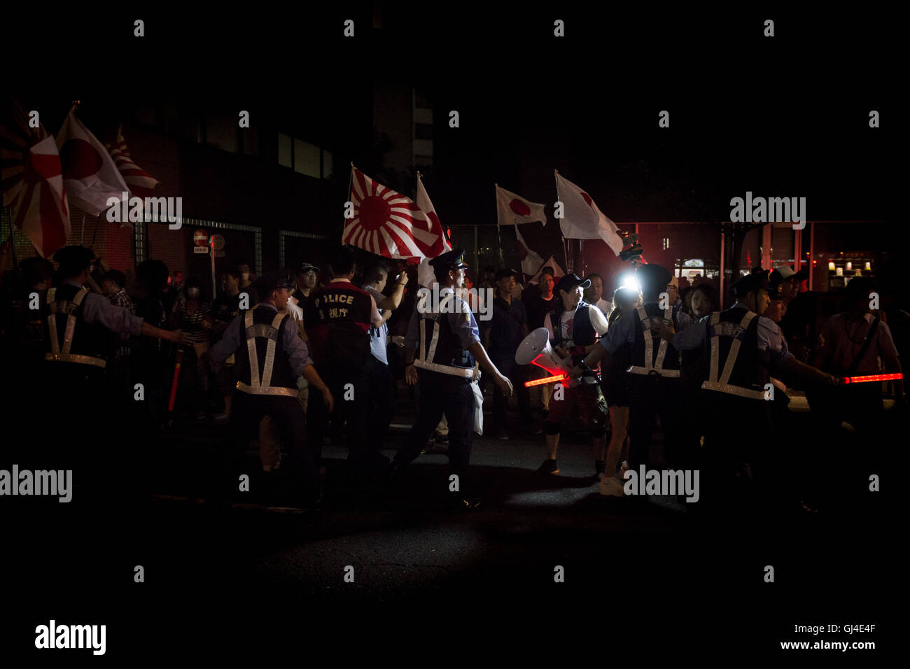 Extreme right wing hi-res stock photography and images - Alamy