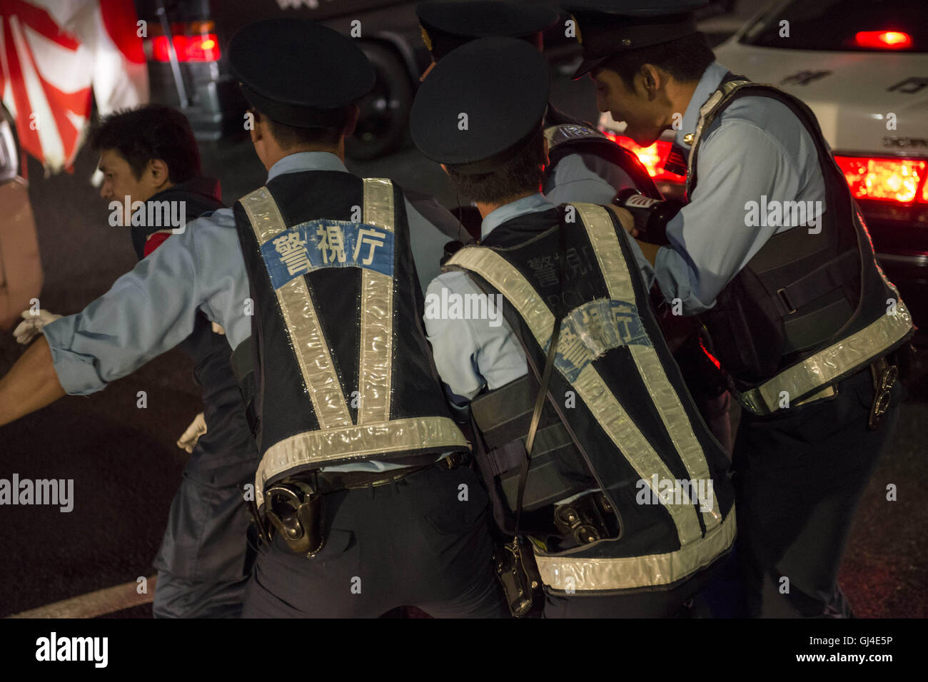 Extreme right wing hi-res stock photography and images - Alamy