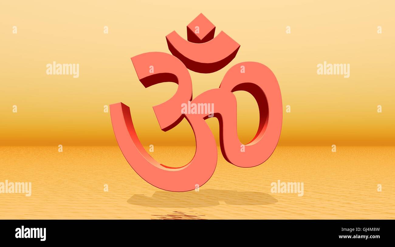 Orange aum / om Stock Photo - Alamy