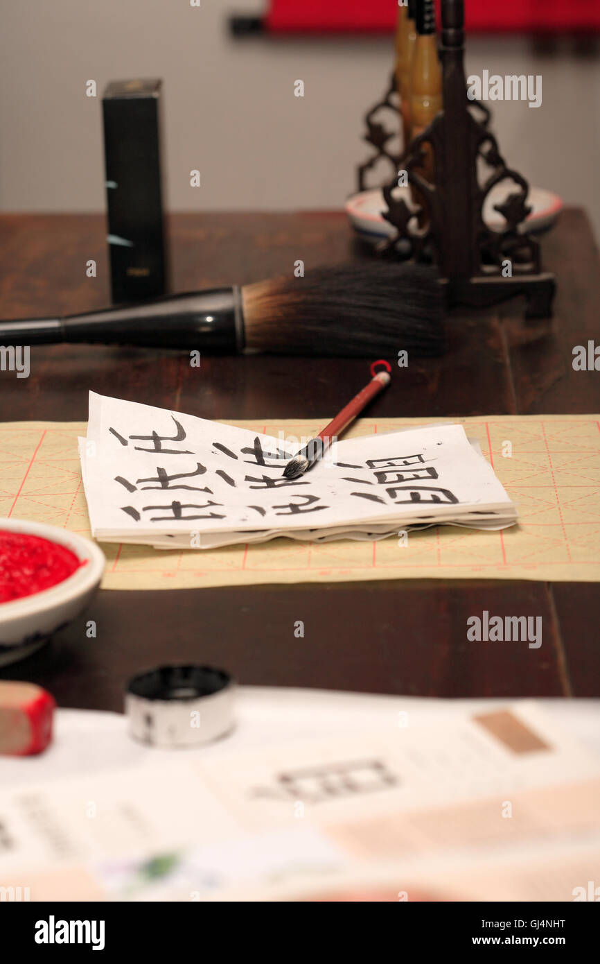 Japanese calligraphy lesson hi-res stock photography and images - Alamy