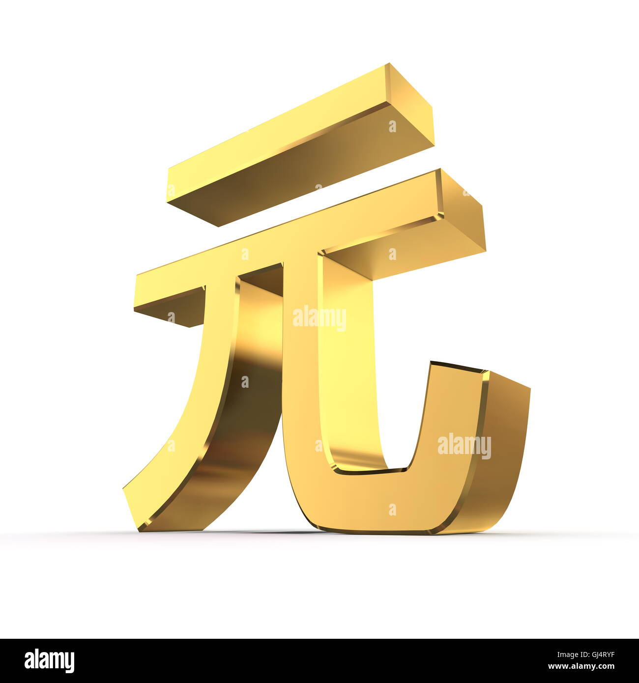 Shiny Renminbi Symbol - Gold Stock Photo - Alamy