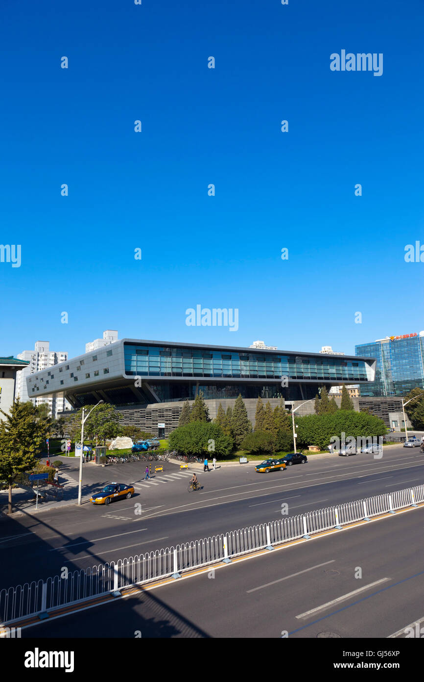 China National New Library Stock Photo - Alamy
