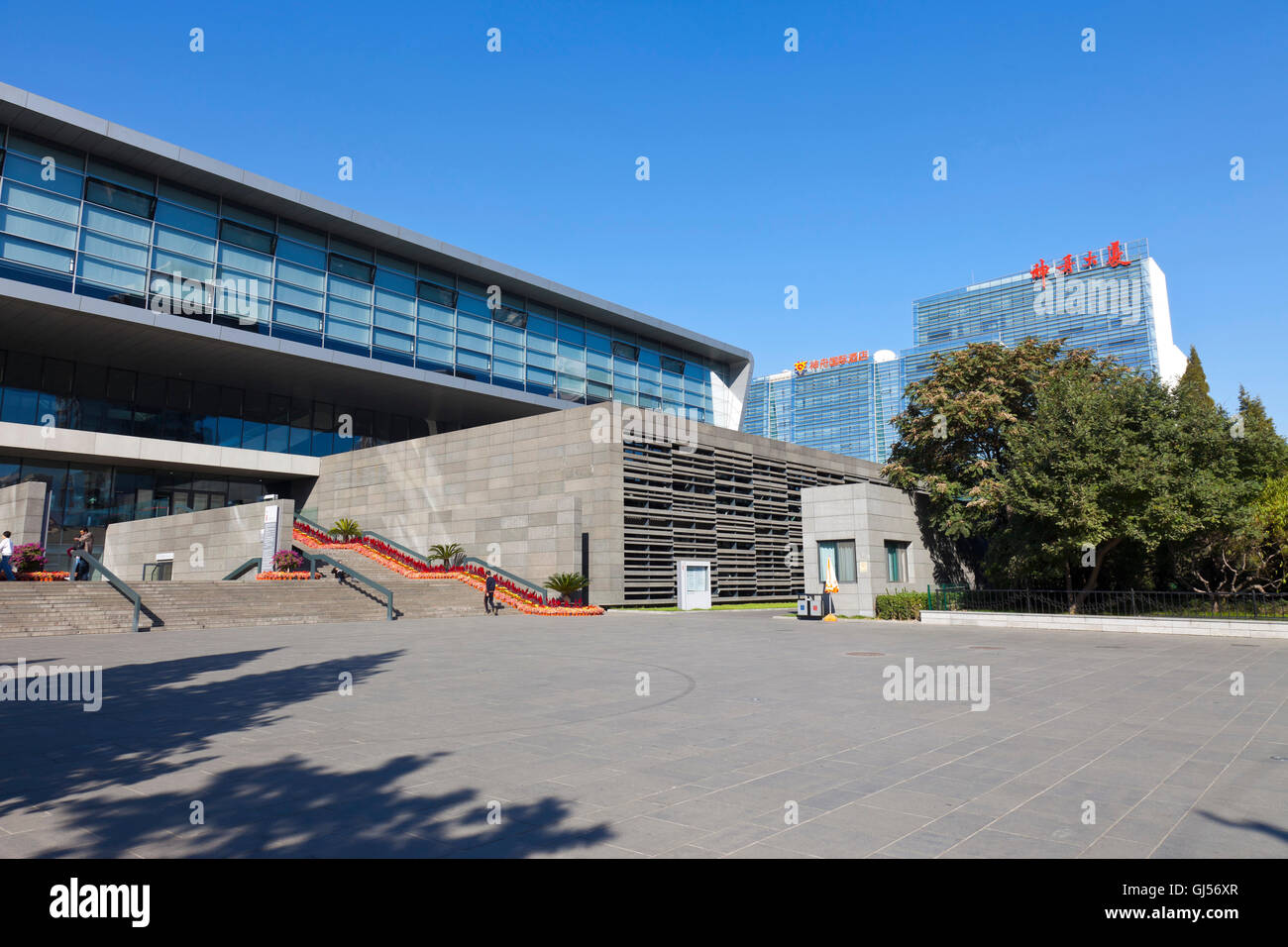 National library beijing china hi-res stock photography and images - Alamy