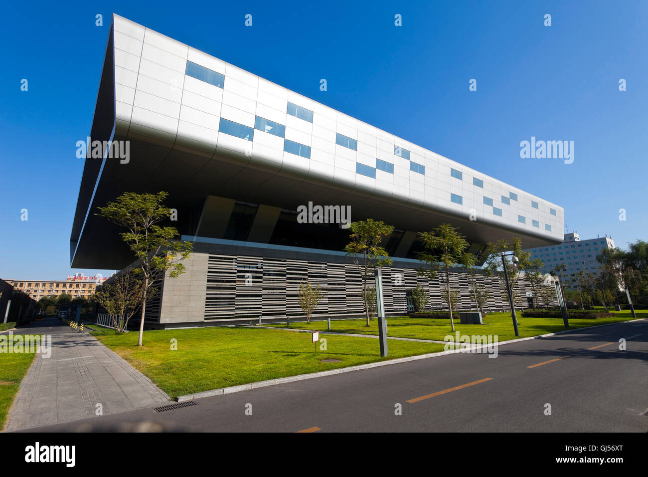 China National New Library Stock Photo - Alamy