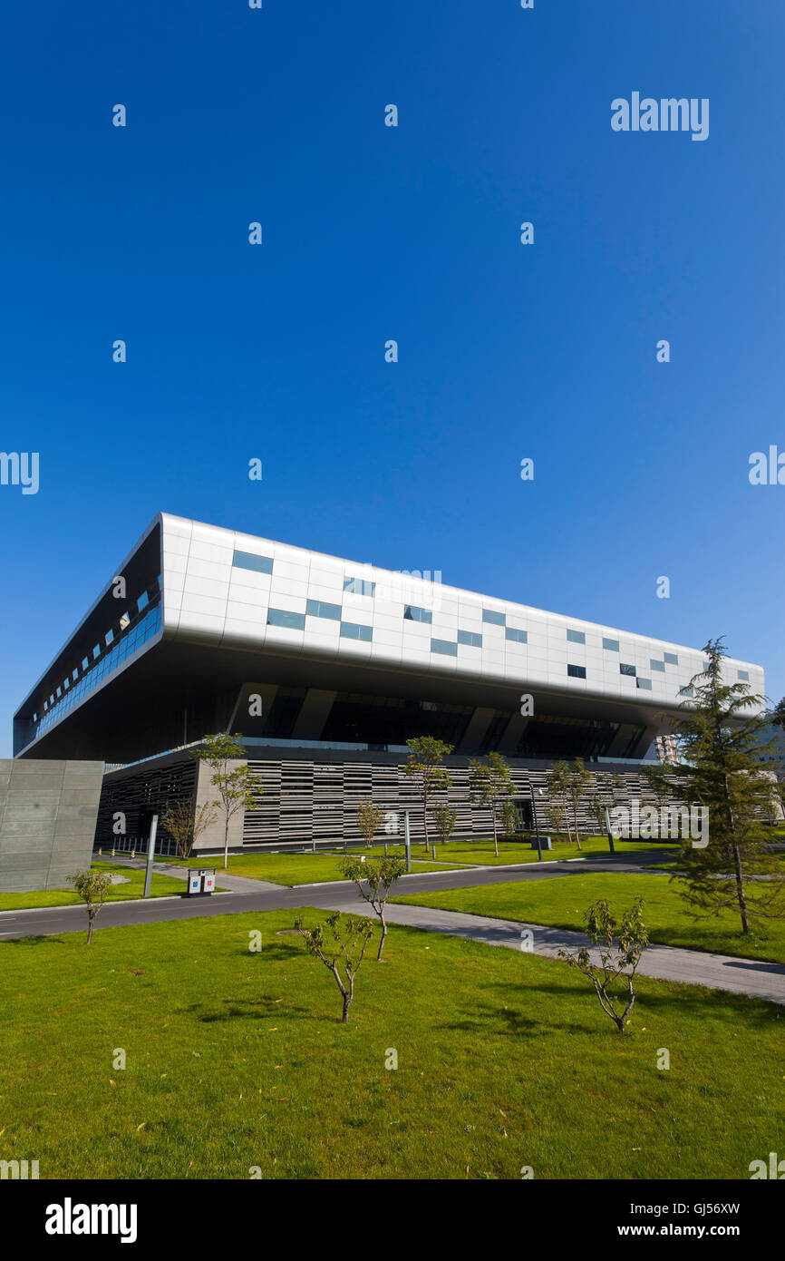 China National New Library Stock Photo - Alamy