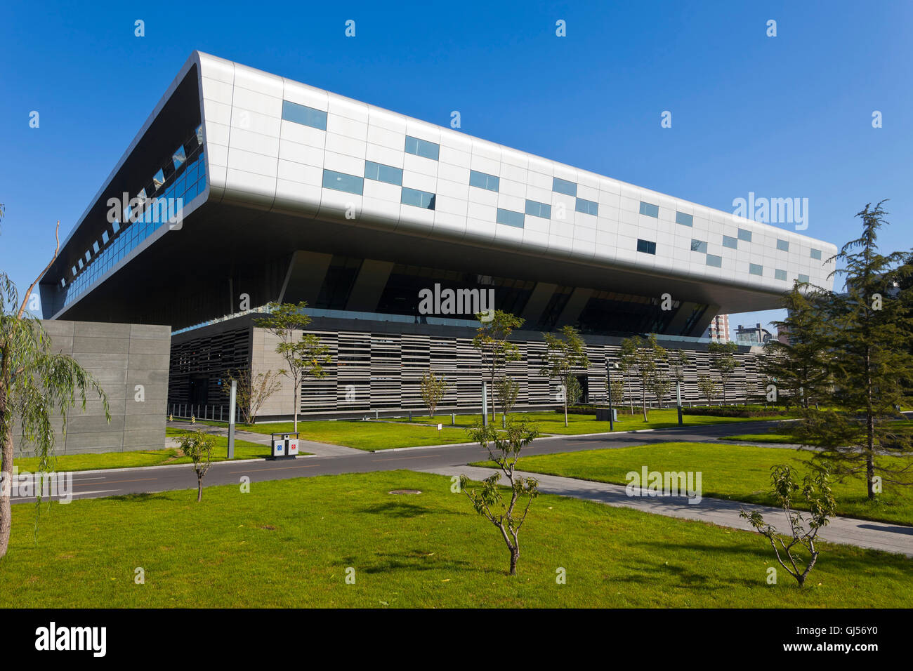 National library beijing china hi-res stock photography and images - Alamy