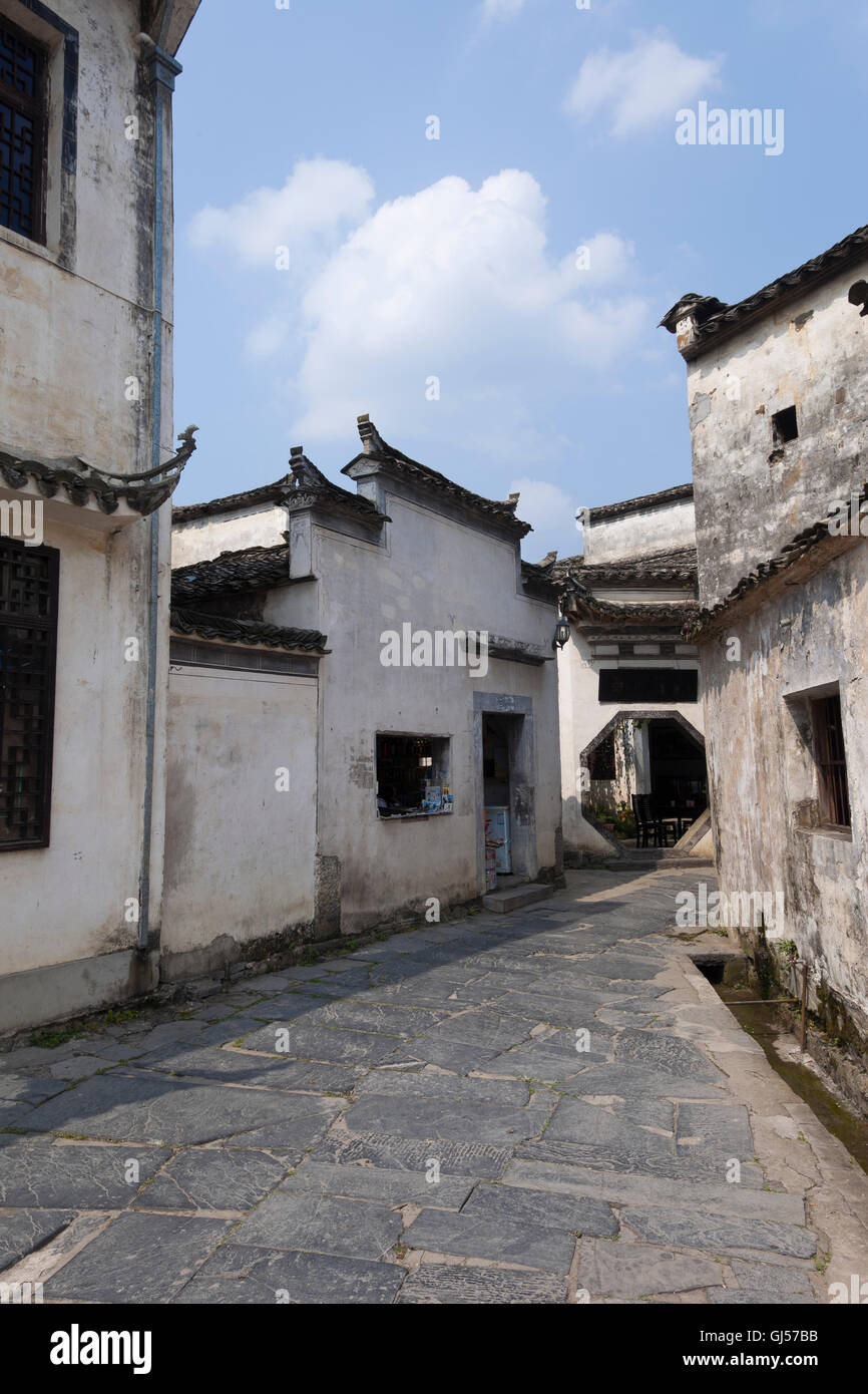 Xidi town hi-res stock photography and images - Alamy