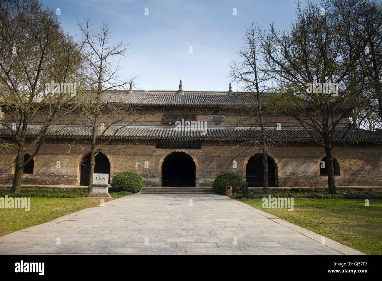 Nanjing Ling temple Stock Photo - Alamy