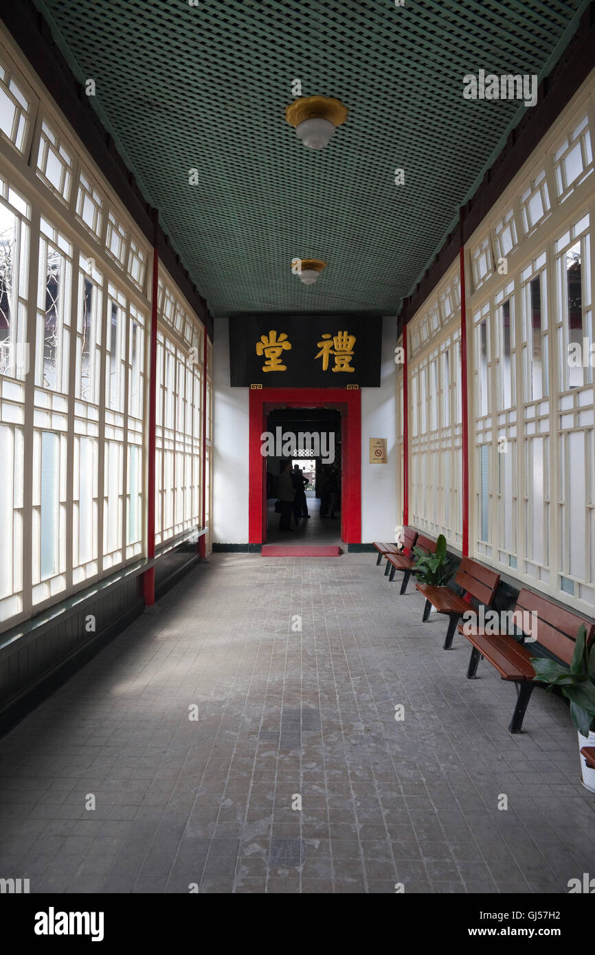 Nanjing Presidential Palace Stock Photo - Alamy