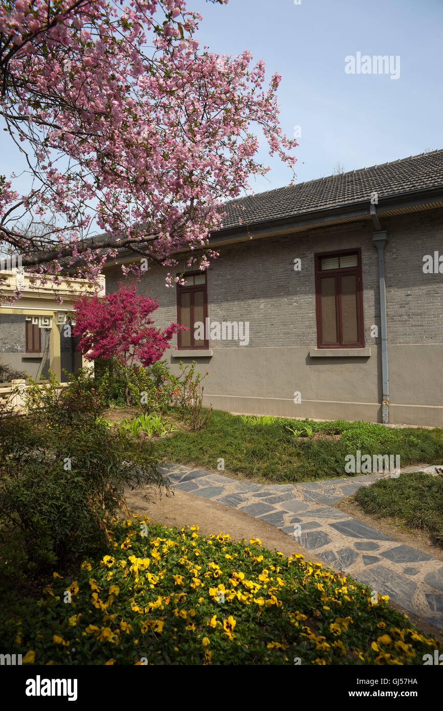 Nanjing Presidential Palace Stock Photo - Alamy