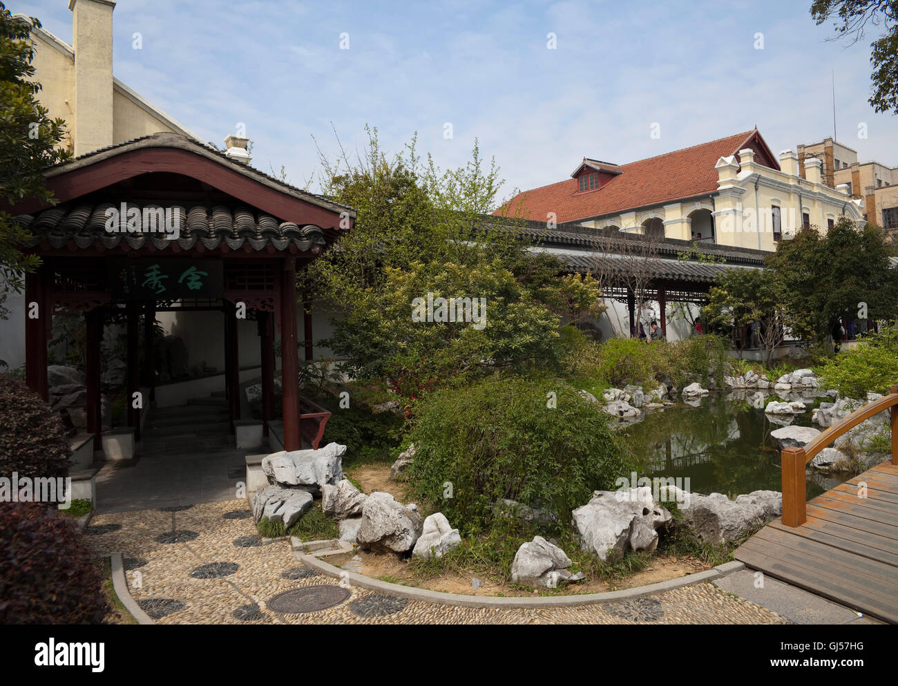 Nanjing Presidential Palace Stock Photo - Alamy