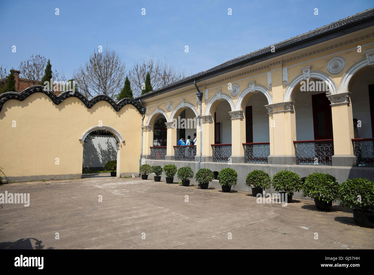 Nanjing Presidential Palace Stock Photo - Alamy