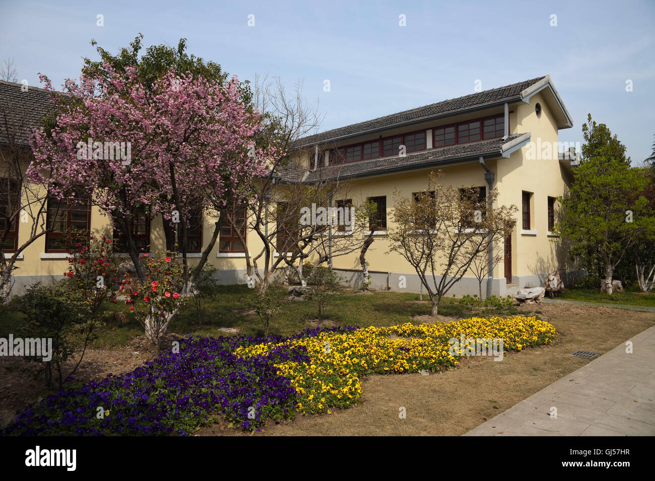 Nanjing Presidential Palace Stock Photo - Alamy