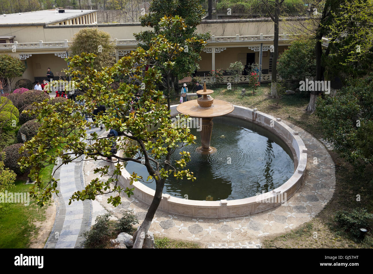 Nanjing Presidential Palace Stock Photo - Alamy