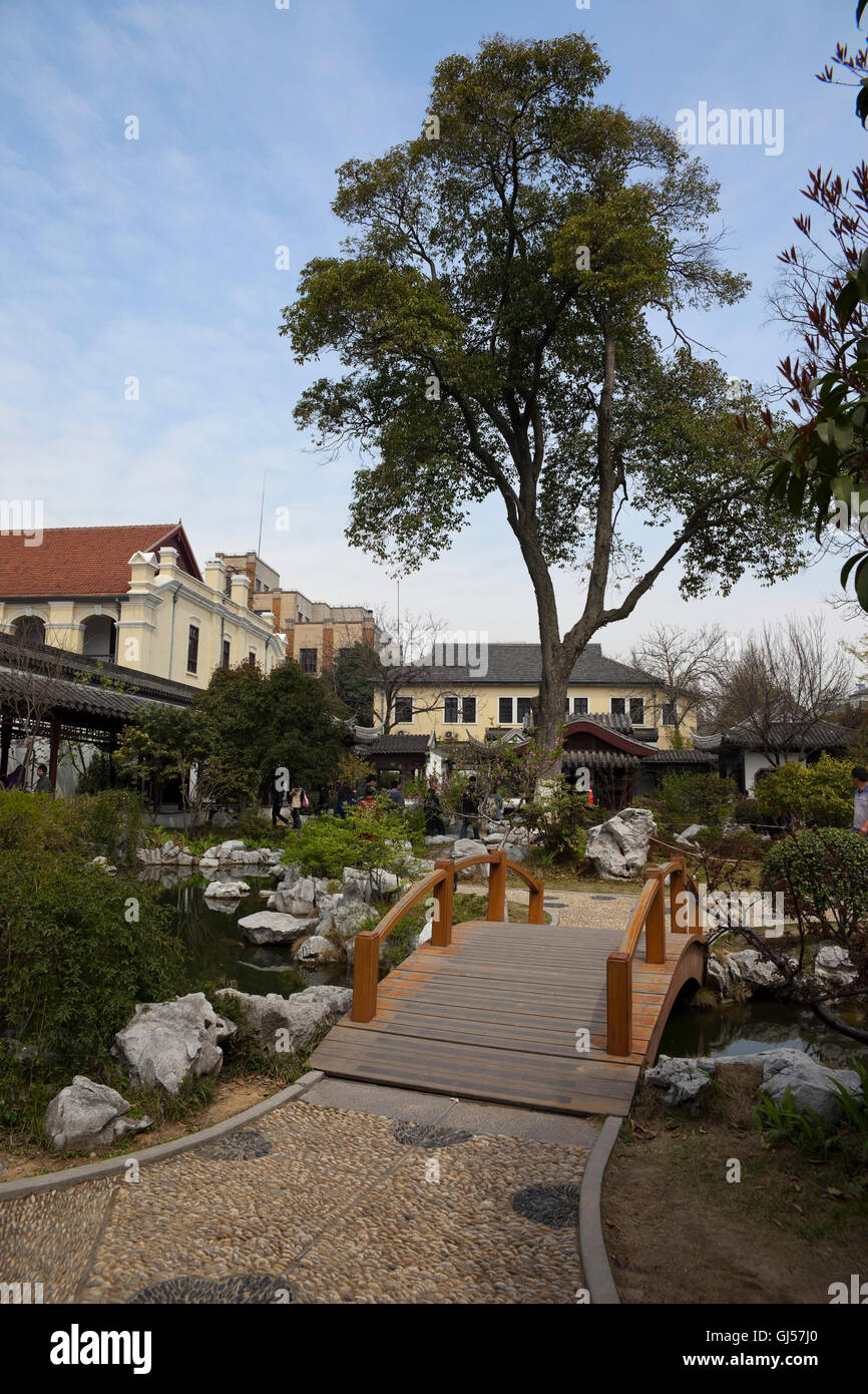 Nanjing Presidential Palace Stock Photo - Alamy