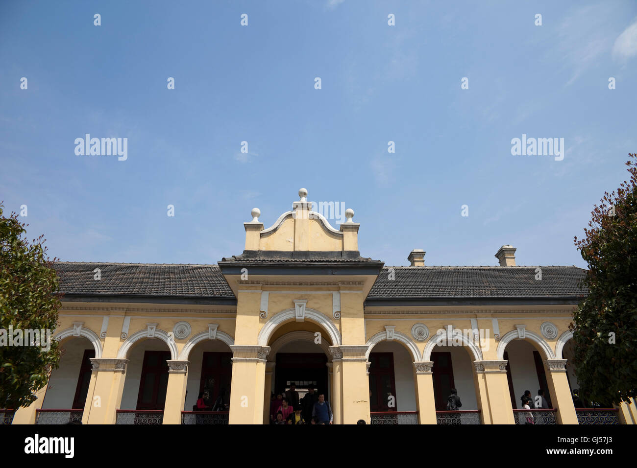 Nanjing Presidential Palace Stock Photo - Alamy