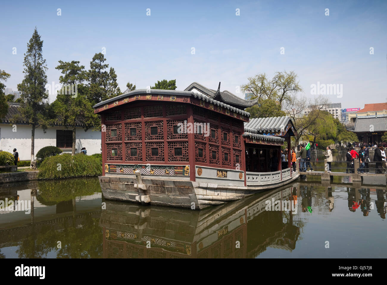 Nanjing Presidential Palace Stock Photo - Alamy