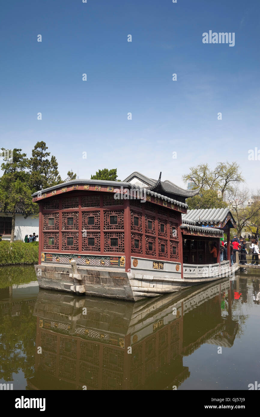 Nanjing Presidential Palace Stock Photo - Alamy